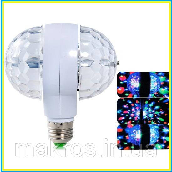 Светодиодная двойная вращающаяся Диско-Лампа LED Magic Ball Light ...