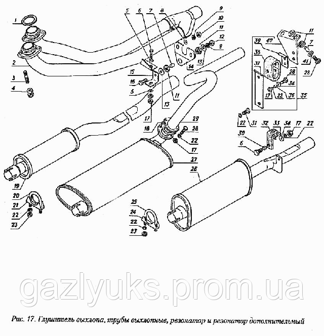 Глушитель Волга Дв. ЗМЗ 402,406,-560 (пр-во Польша) — в Категории ...