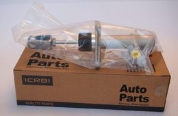 Купить Главный цилиндр сцепления AVEO VALEO Корея 96652647, 72513, цена ...