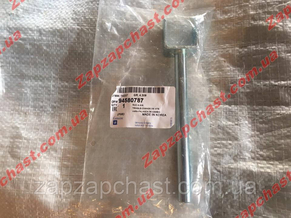 Шток выбора передач кулисы Lanos Ланос Авео Aveo Лачетти Lacetti ...