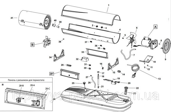 Запчасти для пушки MASTER B 150 CED 2013-2022г., цена 100 грн — Prom.ua ...