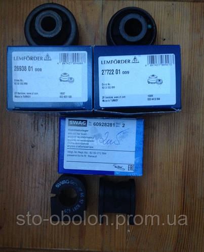 Купить Задний сайлентблок переднего рычага Vivaro 2001-, Laguna 2, цена ...