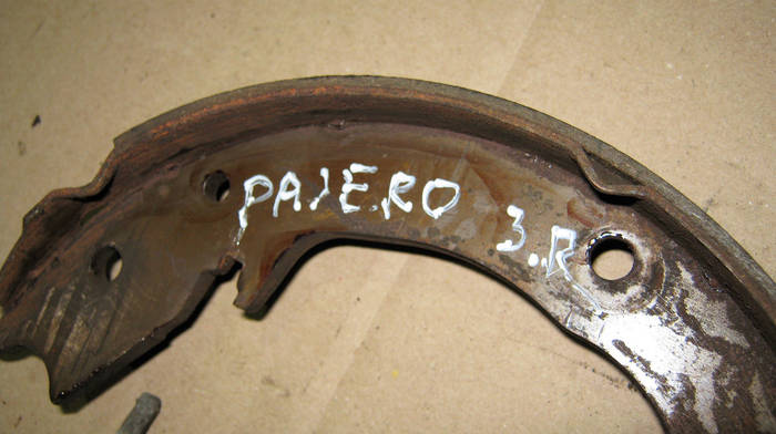 Купить Колодки и крепление Mitsubishi Pajero Wagon 3, MN186248 ...