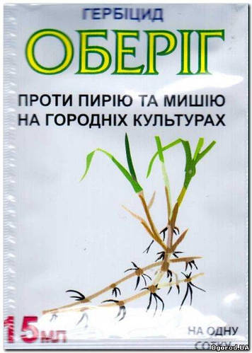 Купить Гербицид Оберег 15 мл ProtectON, цена 29 ₴ — Prom.ua (ID#512531743)