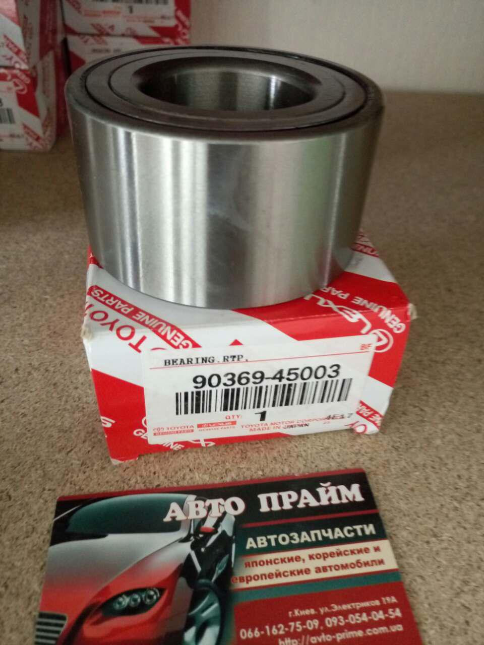 Подшипник ступицы перед Toyota CAMRY 40/50 Venza Lexus RX 90369-45003 ...
