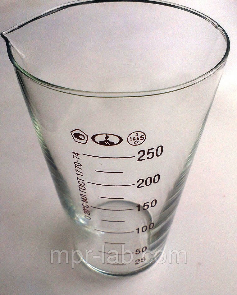 Мензурка V-250 мл ГОСТ 1770-74 Сертифіковано в Україні: продаж, ціна у ...