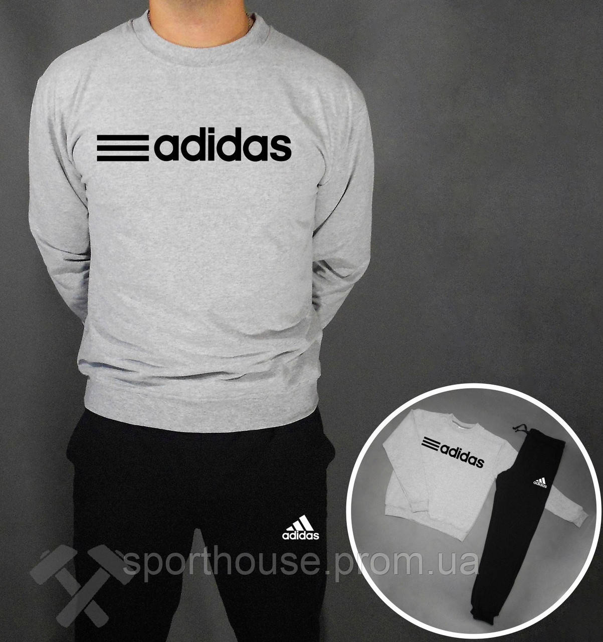 Спортивный костюм Адидас мужской, брендовый костюм Adidas трикотажный ...