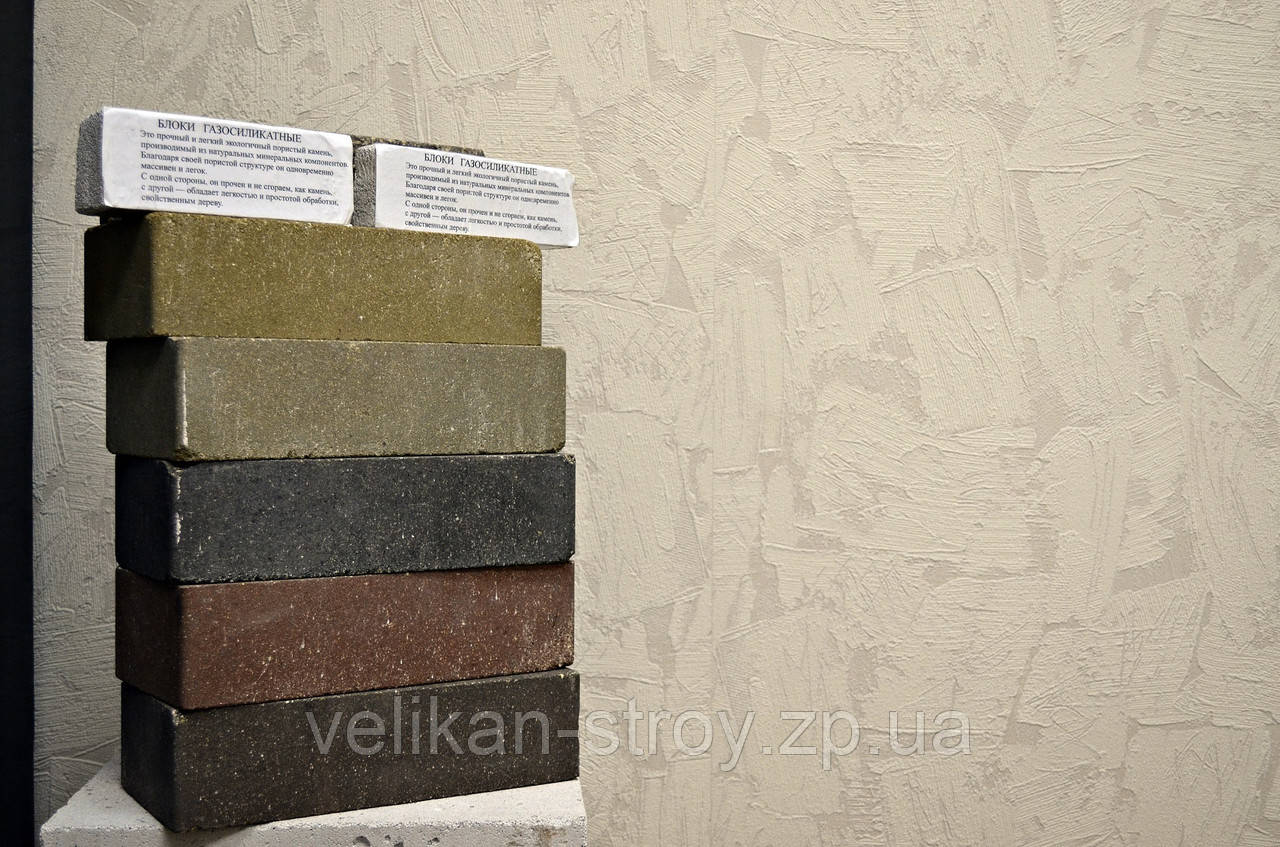 Облицювальна цегла "Melstone" одинарний лицьовий, оливковий (ID ...