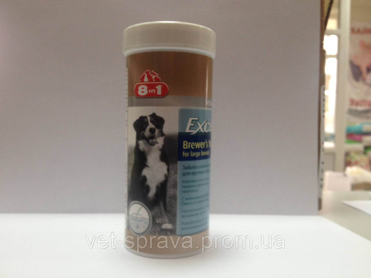 Excel Brewers Yeast 80шт комплексна добавка для великих собак з пивними ...