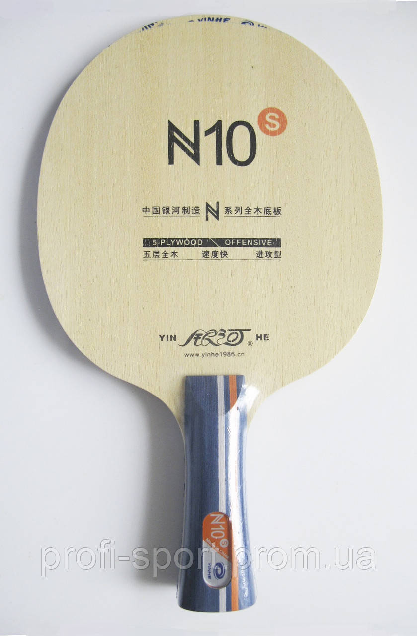 Yinhe Milkyway N10S основа для ракетки (ID#451836010), ціна: 550 ...