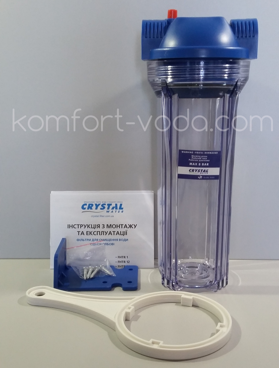 Магистральный фильтр Crystal FHTR: продажа, цена в Харькове. Бытовые ...