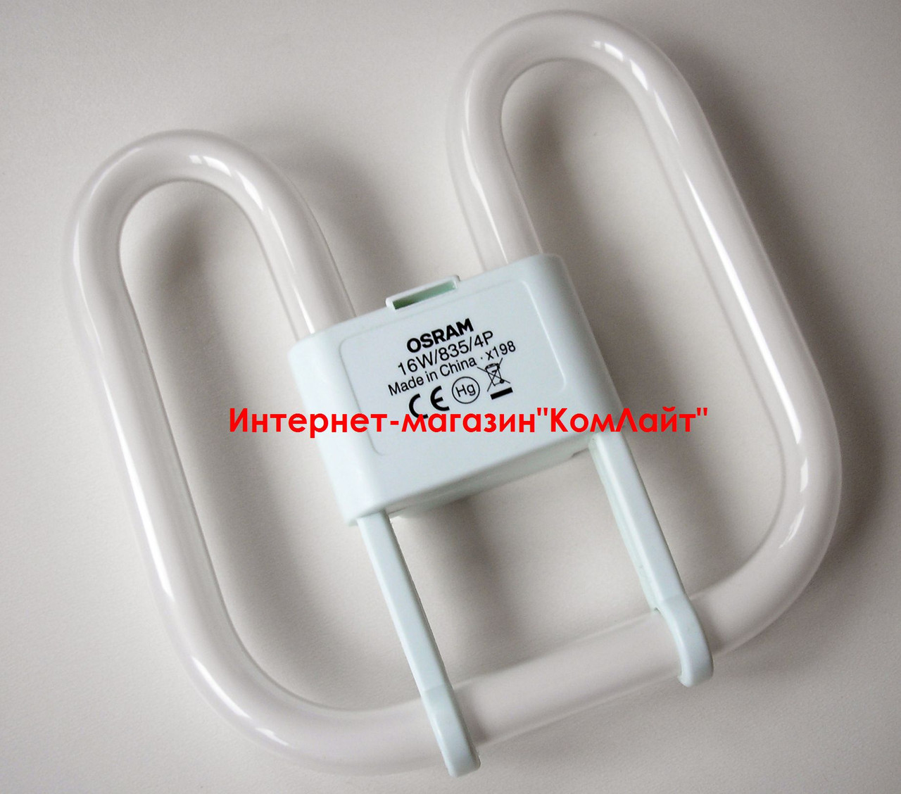 Лампа OSRAM CFL SQUARE 16W/835/4Р GR10q (Китай): продажа, цена в Киеве. Лампочки от "Інтернет ...