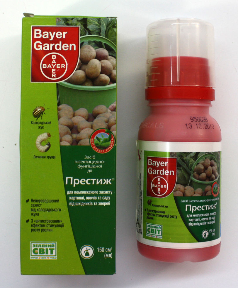 Престиж 150 мл Bayer (ID#520385555), цена: 478 ₴, купить на Prom.ua