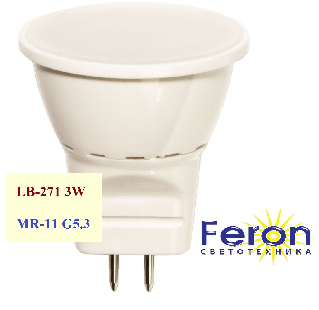 Світлодіодна лампа Feron LB 271 3W MR-11 G5.3 230V 6400К (холодний білий) (ID#520439972), ціна ...