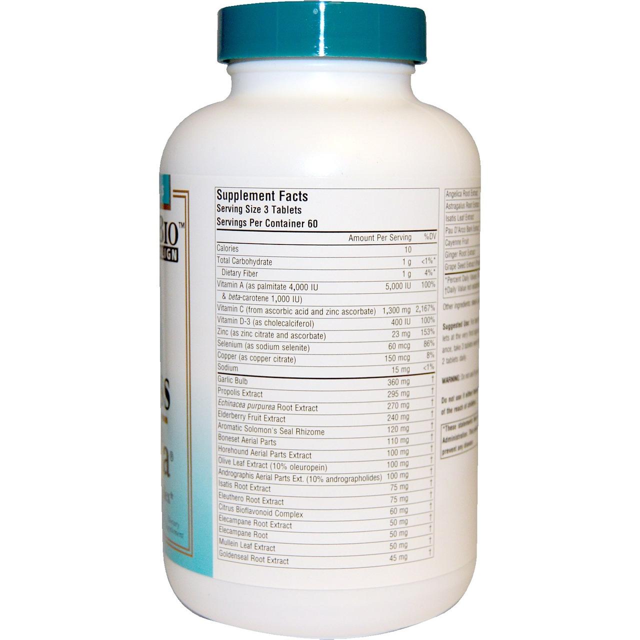 Wellness Formula, ежедневная поддержка иммунитета, Source Naturals, 180 ...