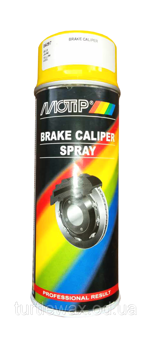 Краска для суппортов желтая MOTIP, 400мл.: продажа, цена в Одессе ...