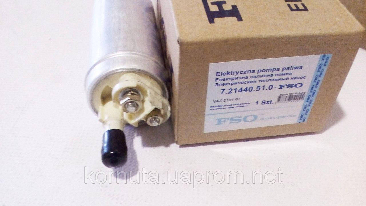 Насос топливный низкого давления FSO Польша: продажа, цена в Запорожье ...