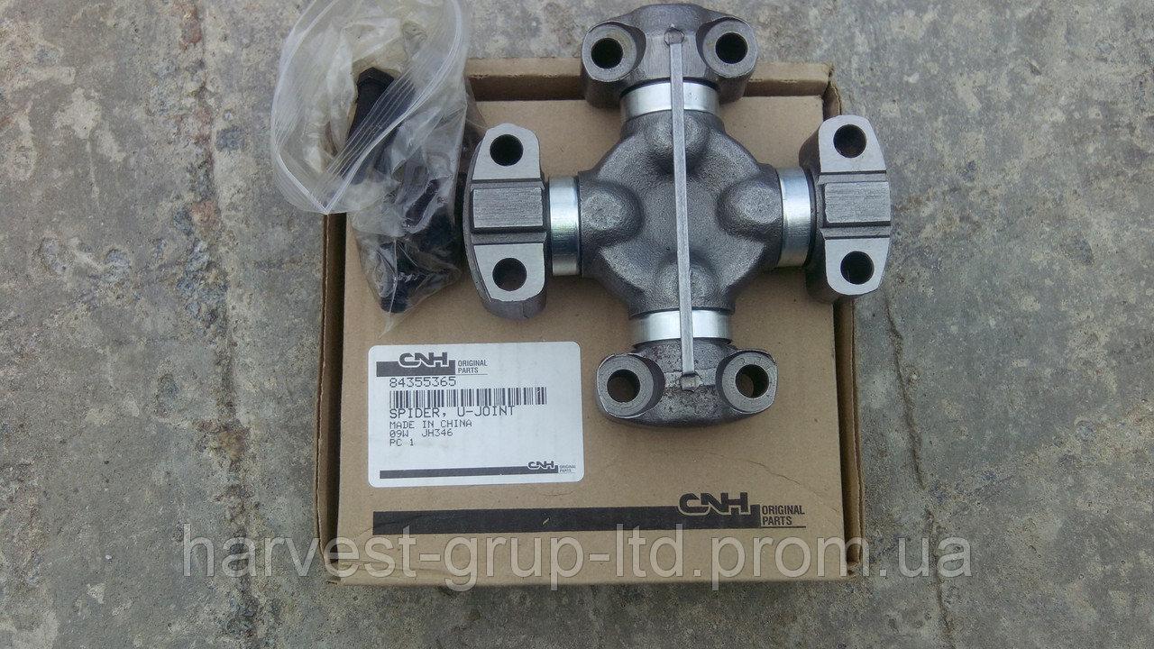 Хрестовина 84355365 CNH (аналог AT149827 John Deere): продажа, цена в ...