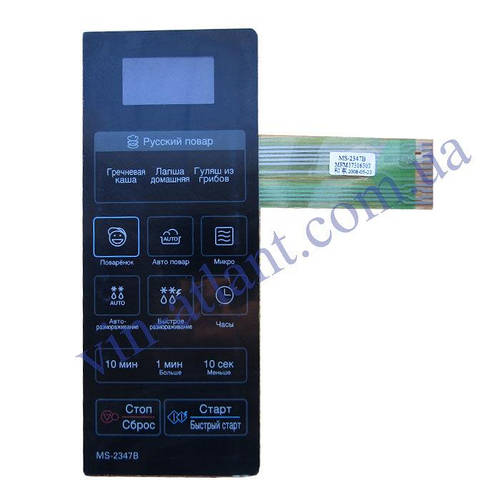 Купить Сенсорная панель микроволновой печи LG MS-2347B MFM37316303 ...