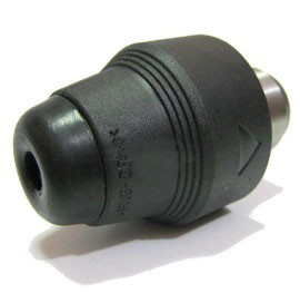 Патрон сьемный для перфоратора Bosch GBH 2-26 DFR (SDS-Plus) (ID ...