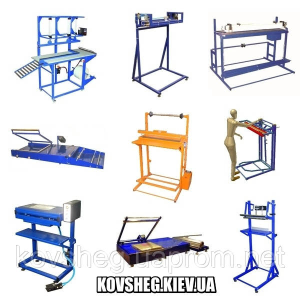 Купить Аппарат для запайки полиэтиленовых пакетов, цена 7800 грн — Prom ...