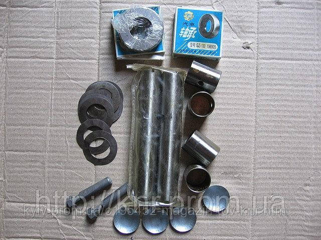 Шкворня (полный комплект на ось) Dong Feng 1032,25 (Донг Фенг) (ID ...