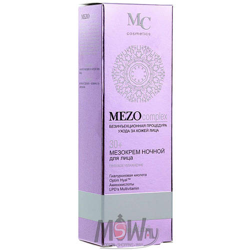 Bielita - MezoComplex 30+ Мезокрем ночной для лица глубокое увлажнение 50ml, цена 155 грн — Prom ...