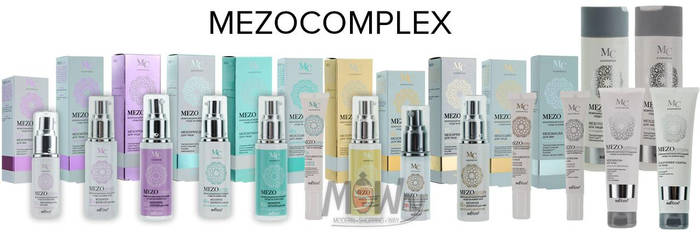 Bielita - MezoComplex 30+ Мезокрем ночной для лица глубокое увлажнение 50ml, цена 155 грн — Prom ...