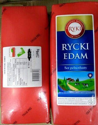 Ryki сир | купити недорого, на Prom | Україна