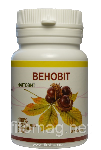 Фитовит Веновит Таблетки по 0,5 г № 60: продажа, цена в Киеве. Травяные ...