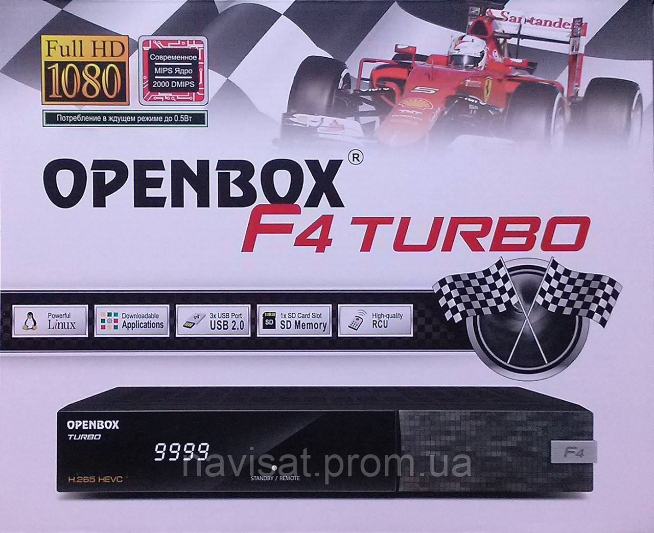 Купить Ресивер Openbox Formuler F4 Turbo цена 3828 ₴ — Prom Ua Id