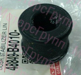 Купить Втулка стойки заднего стабилизатора нижняя DAIHATSU TERIOS ...