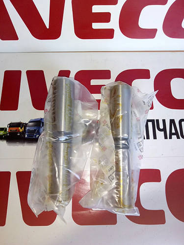 Купить Ремкомплект шкворня IVECO EUROCARGO (LE101/1904696), цена — Prom ...