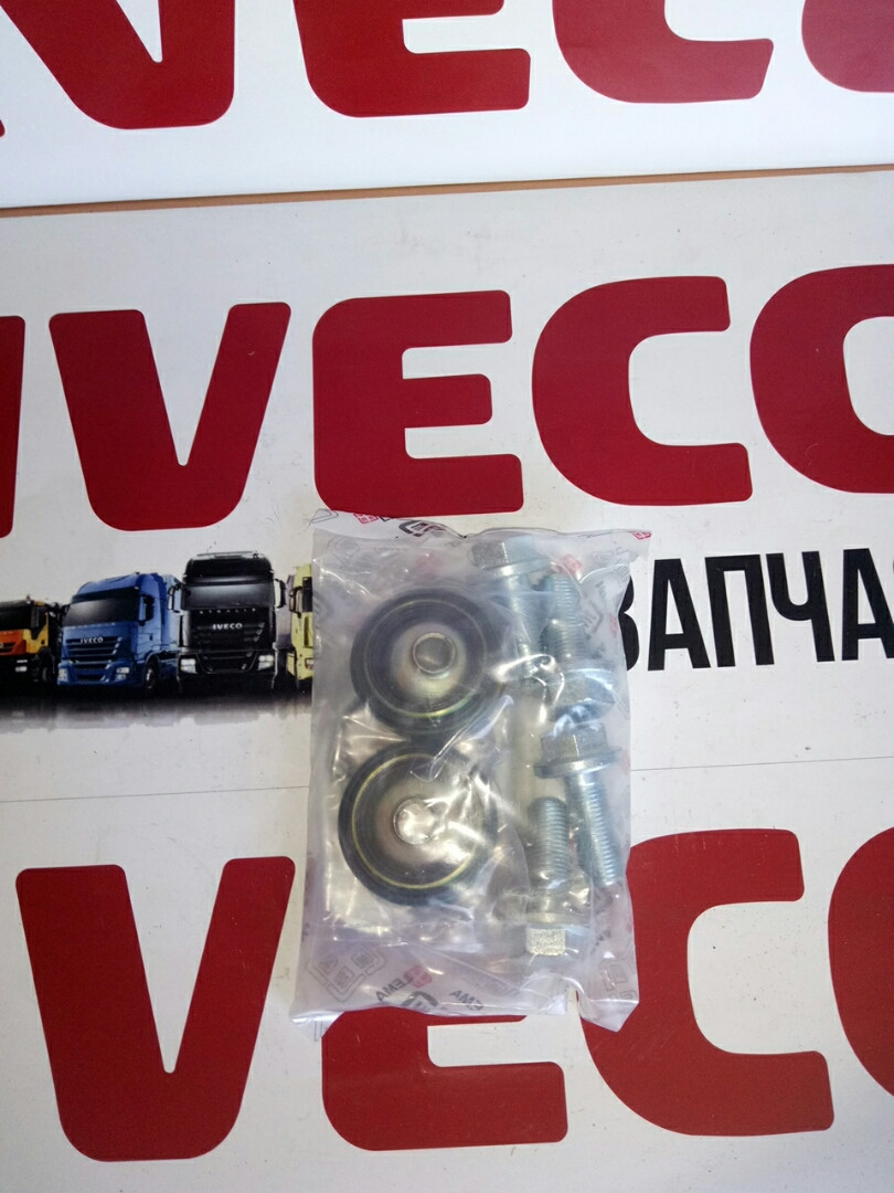 Купить Ремкомплект шкворня IVECO EUROCARGO (LE101/1904696), цена — Prom ...