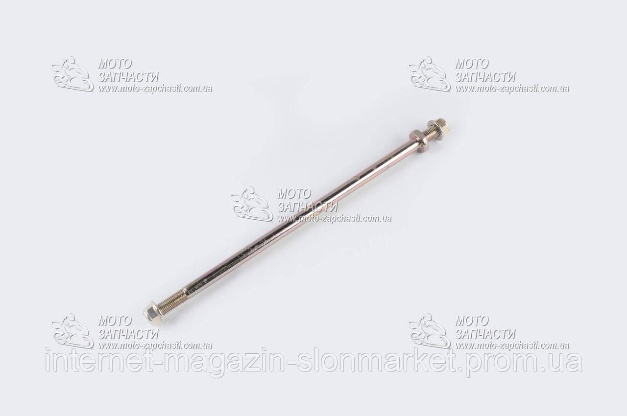 Вісь маятника Alpha (з двома гайками) (ID#533455205), ціна: 90 ...