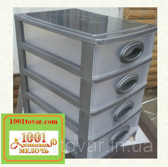 Комод-органайзер "Mini Medium", пластиковый на 4 секции белый (ID ...