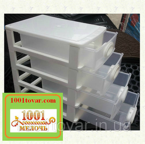 Комод-органайзер "Mini Medium", пластиковый на 4 секции белый (ID ...