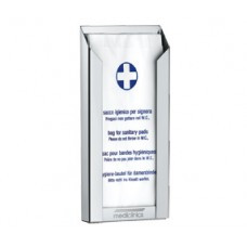 Держатель пакетов гигиенических (ID#533721562), цена: 1974 ₴, купить на ...