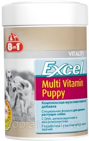 Купить E108634 8in1 Excel Multi Vitamin Puppy Мультивитамины для щенков ...