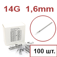 Иглы для пирсинга 14G, 1,6 мм: продажа, цена в Киеве. Инструменты для ...
