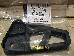 Купить Кронштейн (опора , крепление) юбки (накладки) заднего бампера ...