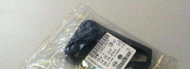 Купить Кронштейн (опора , крепление) юбки (накладки) заднего бампера ...