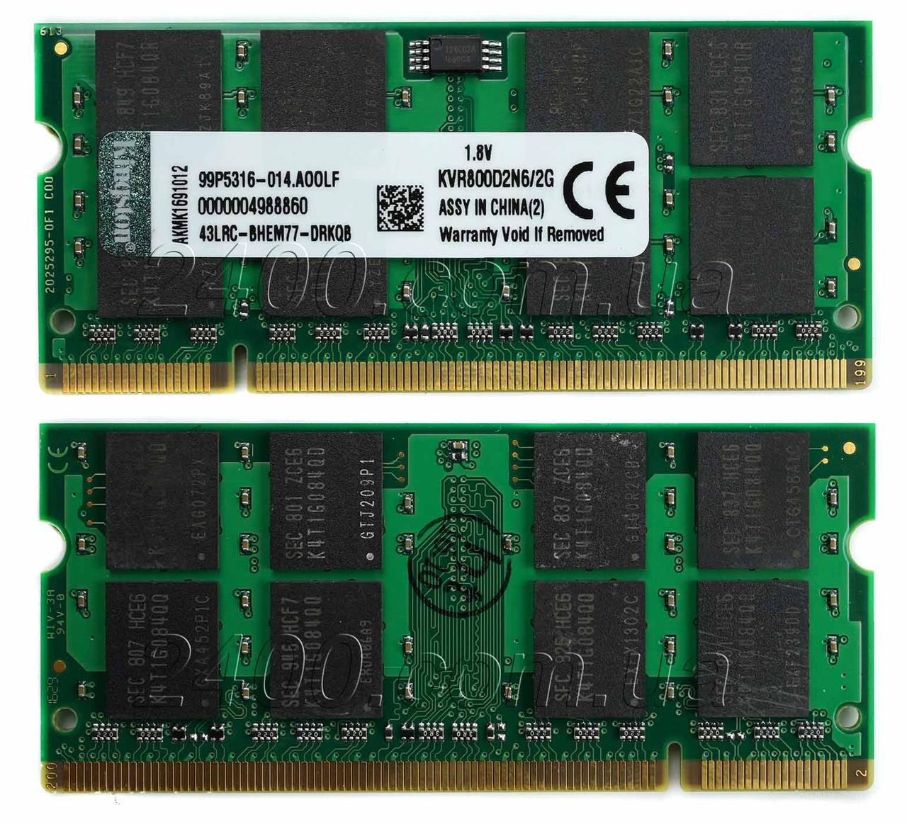 Ddr2 Sdram 2gb для Ноутбука 800mhz Ddr2 667 2gb Купить Оперативную