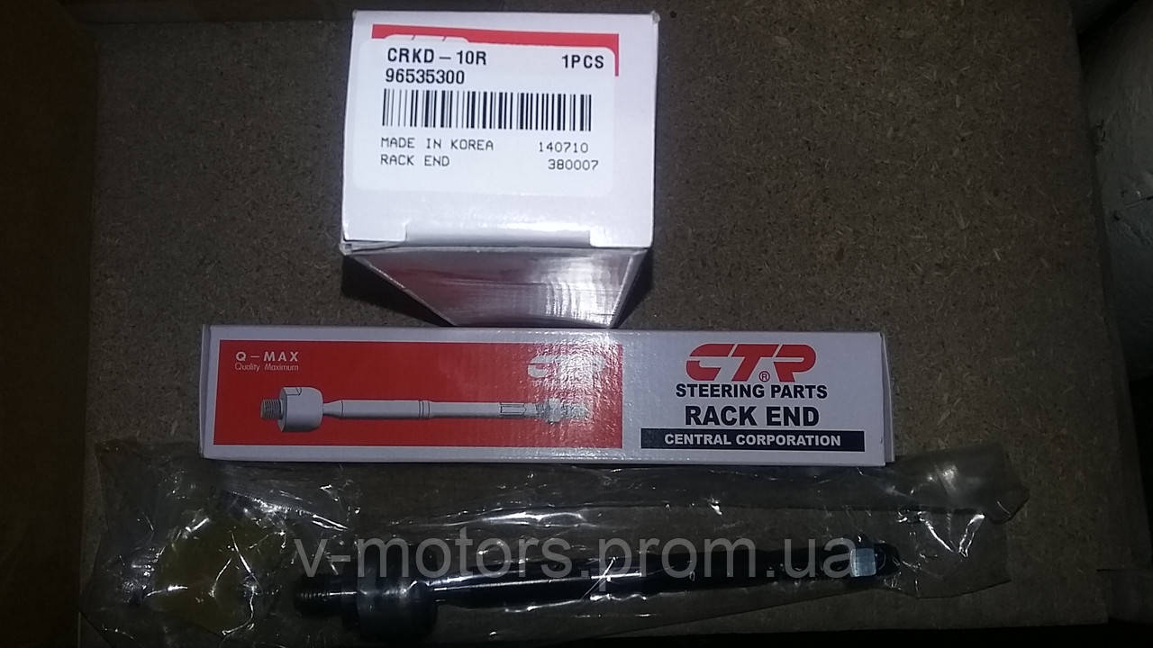 Тяга кермова внутрішня Авео CTR CRKD-10L/R (ID#540074183), ціна: 433 ₴, купити на Prom.ua