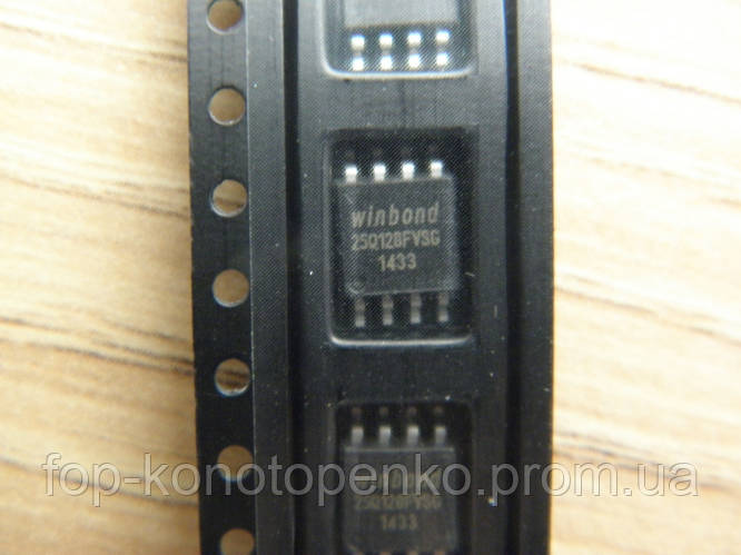 Купить Мікросхема W25Q128FVSG 25Q128FVSG 25Q128, цена 44.62 ₴ — Prom.ua (ID#379888831)