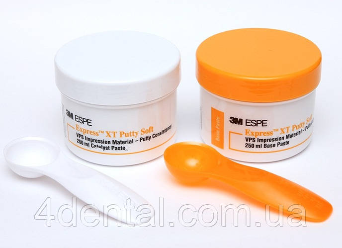 Express XT Putty Soft (ID#541611016), цена: 2410 ₴, купить на Prom.ua