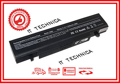 Зарядное samsung np-r509 | купить недорого, на Prom | Украина