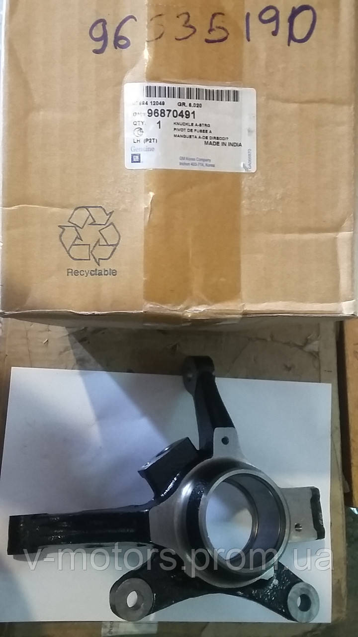 Кулак Поворотный Авео (с ABS) Левый Передний GM — Купить Недорого на ...