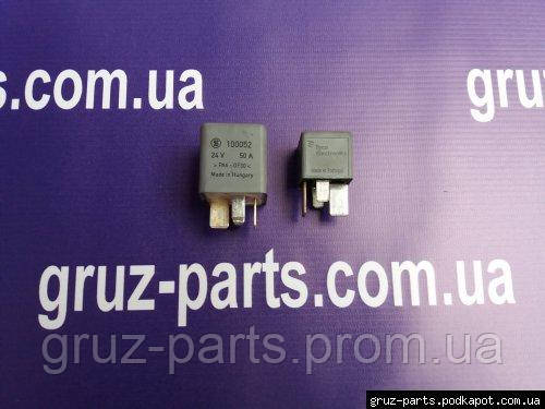 Реле стартера DAF CF/XF /Силовое реле DAF (ID#542830939), цена: 500 ...