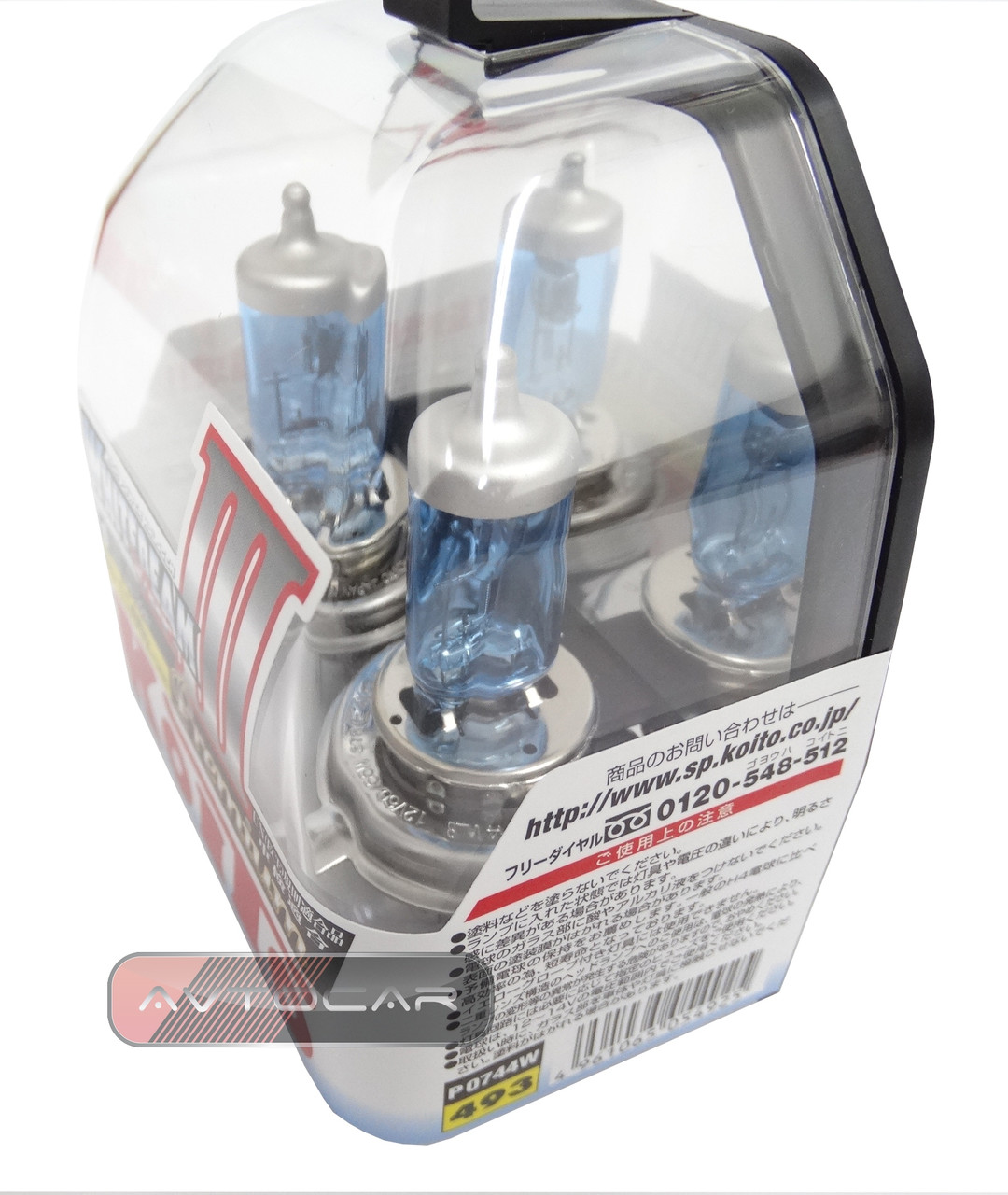 Автолампи Koito WhiteBeam III 4500 K H4 60/55 W 2 шт (P0744W) Японія от ...